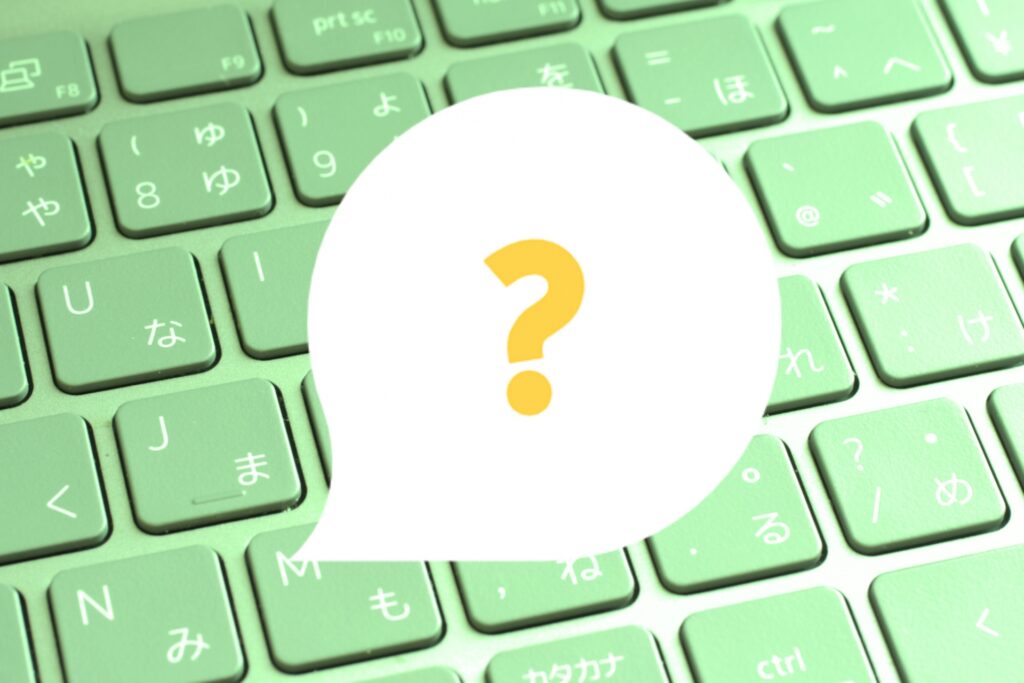 コラム - 株式会社ZIST